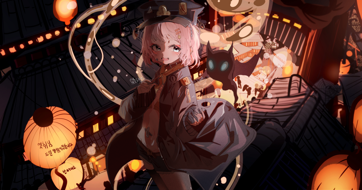 Home | hyuki.dev
